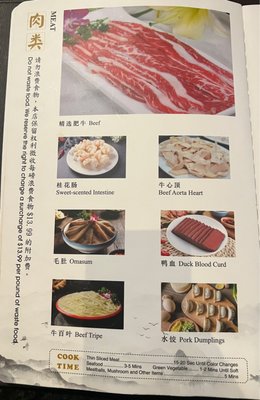 NINE SPICES HOTPOT - CLEARWATER - 67 Photos & 53 Reviews - 2543 ...