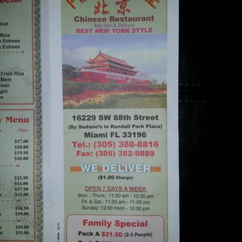 TOP 10 BEST Peking One in Miami, FL - Updated 2025 - Yelp