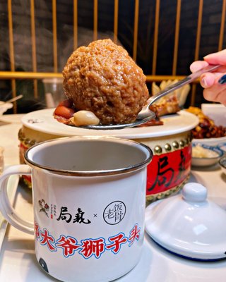 JUQI - 1280 Photos & 206 Reviews - 133-36 37th Ave, Flushing, New York ...