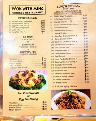 WOK WITH MING - Updated December 2025 - 221 Photos & 271 Reviews - 825 ...