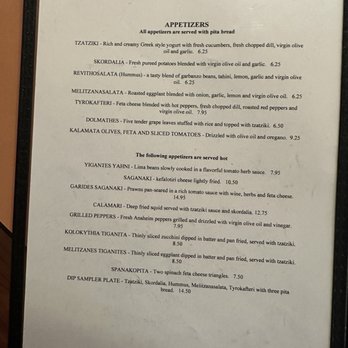 MYKONOS GREEK GRILL - Updated July 2024 - 179 Photos & 437 Reviews ...