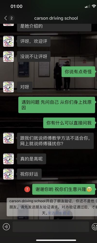 CARSON DRIVING SCHOOL - Updated October 2025 - 11 Photos & 15 Reviews ...