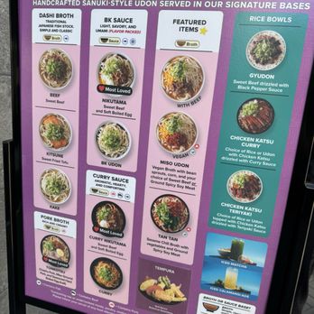 MARUGAME UDON - Updated July 2024 - 527 Photos & 229 Reviews - 4353 La ...