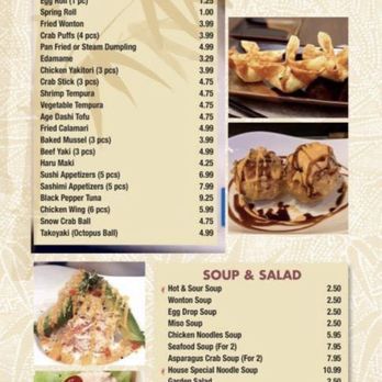 TASTE OF CHINA - 305 Photos & 582 Reviews - 8260 Louetta Rd, Spring ...
