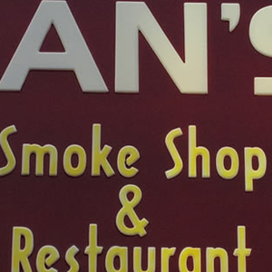 THE REZ SMOKE SHOP AND GAS MART - 14 Photos - 986 Bloomingdale Rd ...