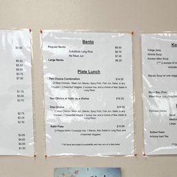 H & K LUNCH SHOP - Updated April 2025 - 65 Photos & 64 Reviews - 14 W ...