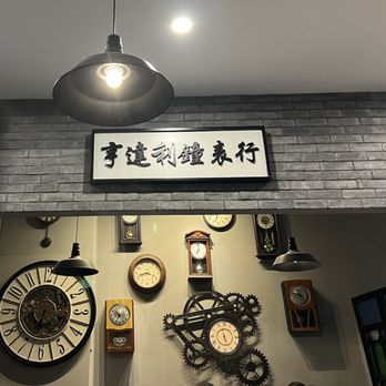 HEY YUET - 756 Photos & 228 Reviews - 251 W 26th St, New York, New York ...