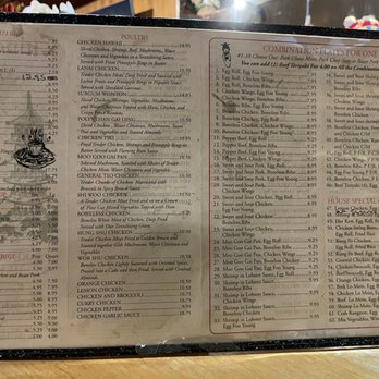 China sea menu store