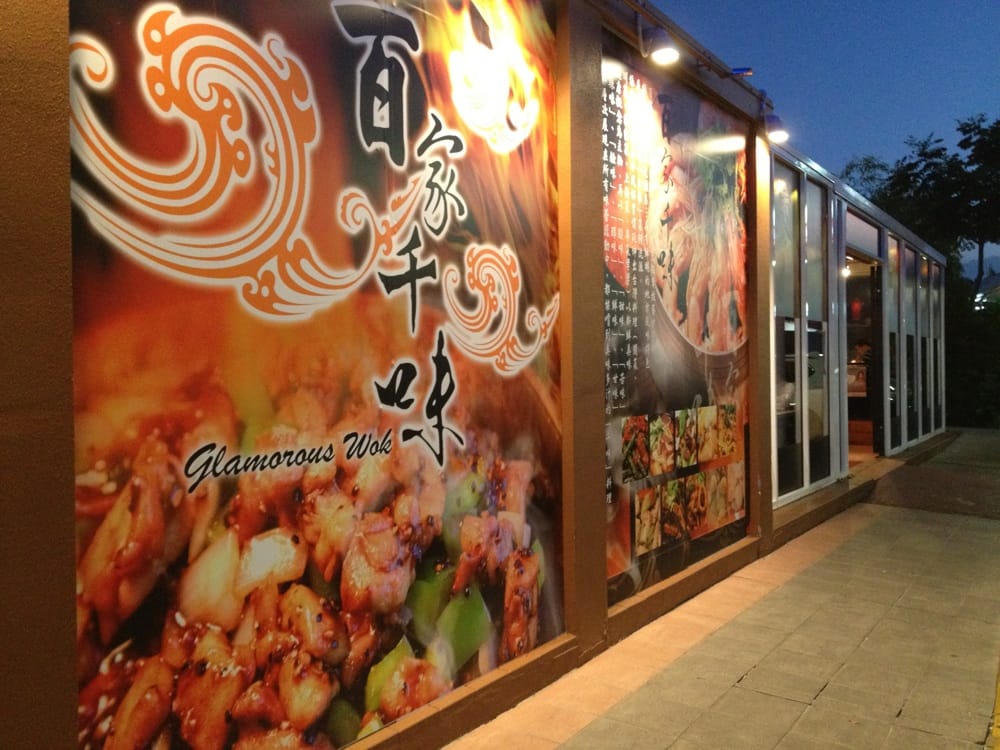 GLAMOROUS WOK - Updated July 2024 - Mains Rd, Sunnybank Queensland ...
