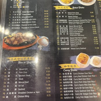 THE LEGEND CAFE HOUSE - Updated August 2024 - 388 Photos & 86 Reviews ...