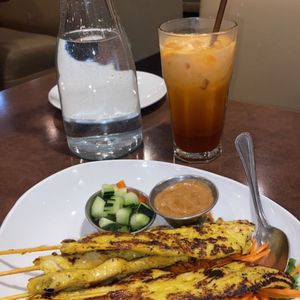 TA RA RIN THAI CUISINE - 300 Photos & 550 Reviews - 1200 Oak St, Eugene ...