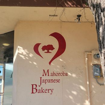 MAHOROBA JAPANESE BAKERY - Updated October 2025 - 1504 Photos & 1044 Reviews - 4900 Freeport ...