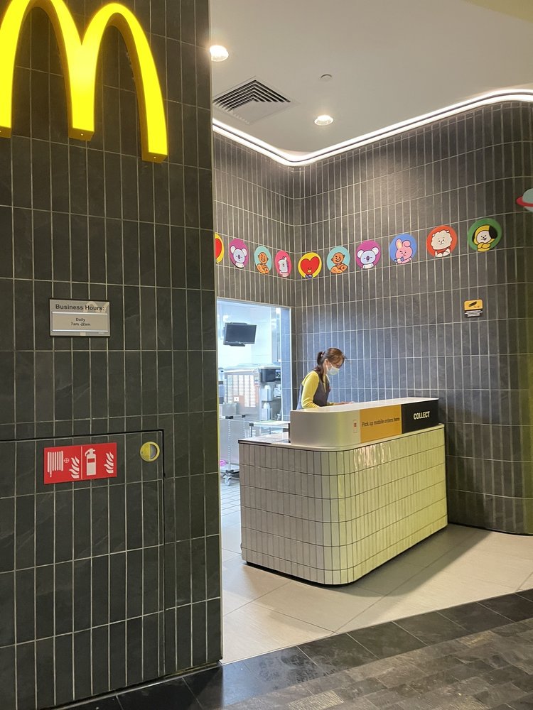 MCDONALD’S JEWEL - Updated October 2024 - 78 Airport Blvd., Singapore ...