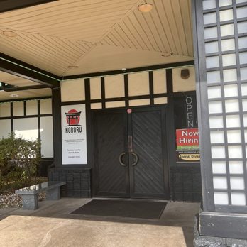 NOBORU JAPANESE STEAKHOUSE & SUSHI BAR - Updated December 2025 - 79 ...