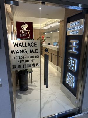 WALLACE WANG, MD - Updated December 2025 - 25 Photos & 19 Reviews - 136-20 Maple Ave, Flushing ...