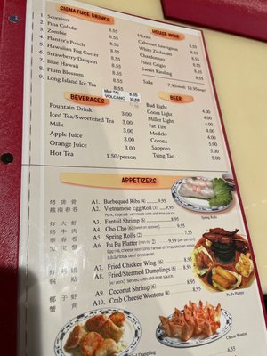 HEAVEN DRAGON CHINESE RESTAURANT - Updated July 2025 - 70 Photos & 80 ...