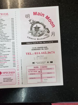 MAIN MOON CHINESE RESTAURANT - 13 Photos & 31 Reviews - 113 N Center ...