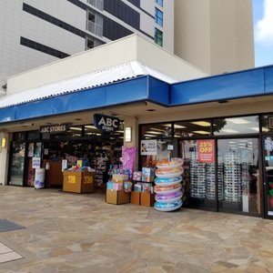 DFS WAIKIKI - Updated September 2025 - 51 Photos - 330 Royal Hawaiian ...