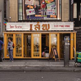 SAPPE - Updated October 2025 - 1169 Photos & 337 Reviews - 240 W 14th St, New York, New York ...