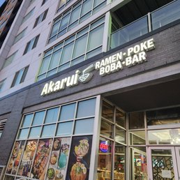 AKARUI - Updated August 2025 - 403 Photos & 148 Reviews - 1190 Capital ...