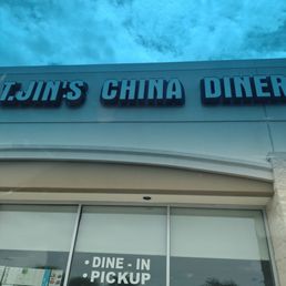 TJIN CHINA DINER - Updated May 2026 - 475 Photos & 371 Reviews - 119 SW ...
