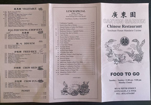 CANTON GARDEN - 38 Photos & 34 Reviews - Chinese - 851 5th St, Gonzales ...
