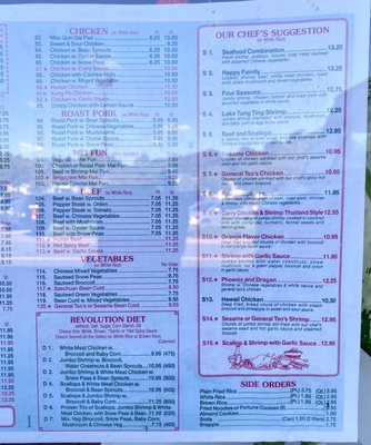 MAIN WAH KITCHEN - Updated January 2026 - 26 Photos & 46 Reviews - 402 ...