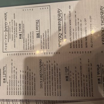 THE GINGER PIG - Updated November 2024 - 375 Photos & 255 Reviews ...