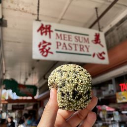 MEE SUM PASTRY - Updated October 2025 - 1804 Photos & 1321 Reviews - 1526 Pike Pl, Seattle ...