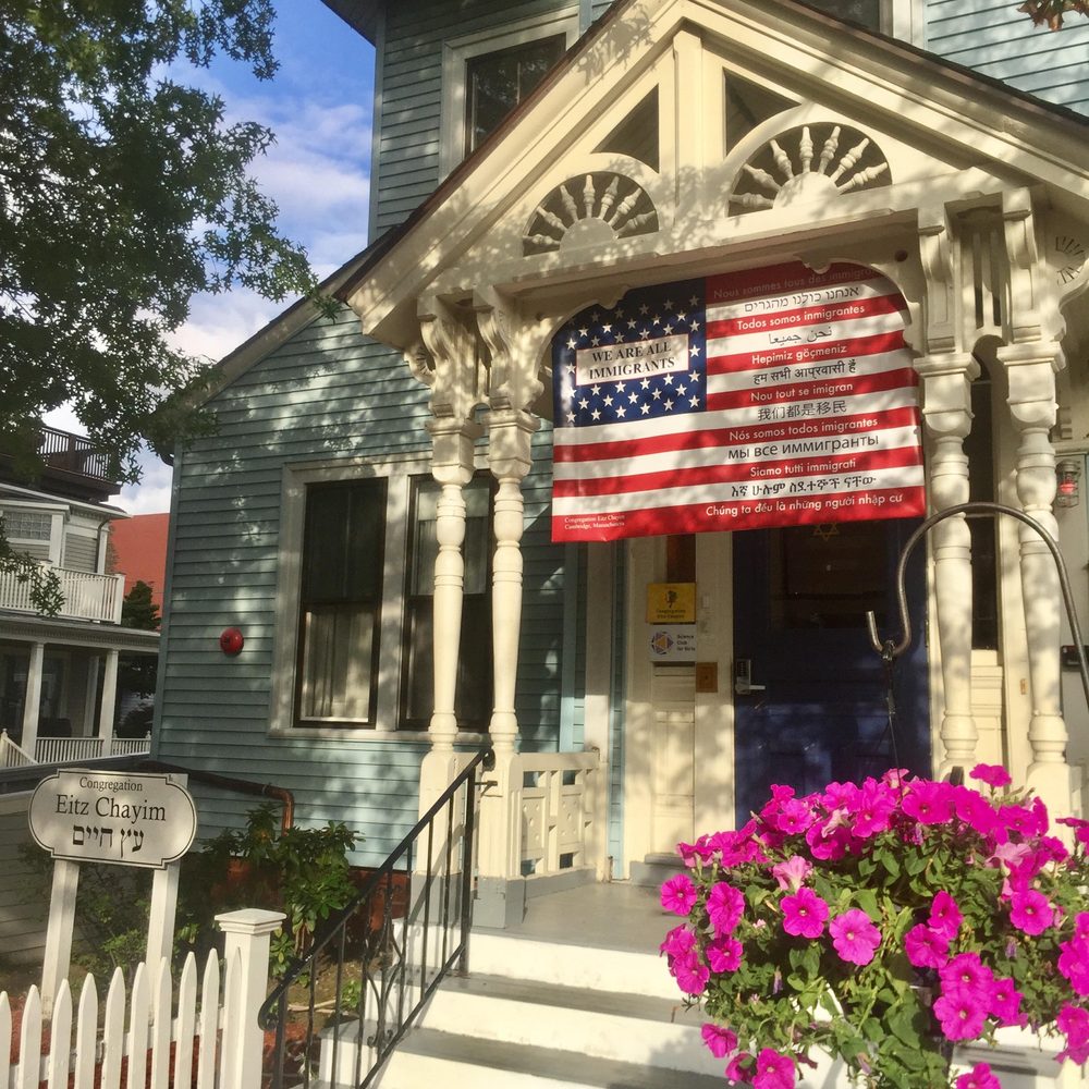 CONGREGATION EITZ CHAYIM - Updated December 2025 - 136 Magazine St, Cambridge, Massachusetts ...