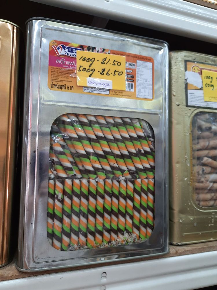 NELLY’S RETRO SNACKS - Updated July 2025 - 25 Photos - Toa Payoh ...