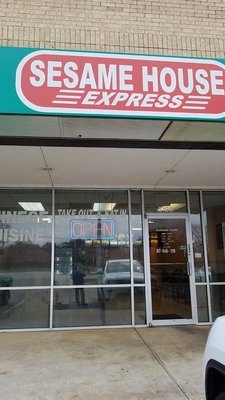 SESAME HOUSE - 48 Photos & 98 Reviews - 2195 W Green Oaks Blvd ...