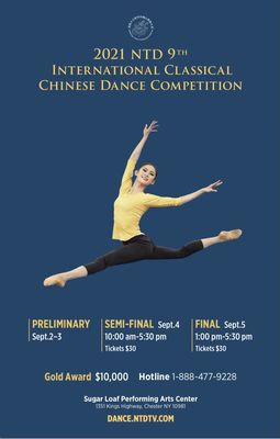 LEWISTON OPERA HOUSE - Updated January 2026 - 732 Center St, Lewiston ...