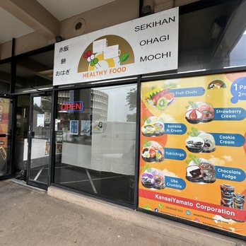 KANSAI YAMATO - Updated July 2025 - 524 Photos & 119 Reviews - 1035 ...