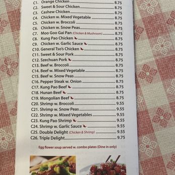 HOUSE OF CHENG - Updated December 2025 - 45 Photos & 66 Reviews - 5975 ...