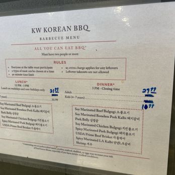 KW KOREAN BBQ - Updated August 2024 - 23 Photos & 30 Reviews - 605 SW ...