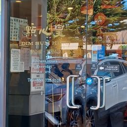 DIM SUM KING - Updated July 2025 - 3047 Photos & 1474 Reviews - 99 ...