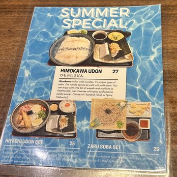 UDON LAB - Updated September 2024 - 1082 Photos & 526 Reviews - 43 W ...