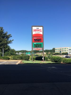 HIGH’S DAIRY STORE - Updated July 2024 - 17 Photos & 11 Reviews - 158 ...