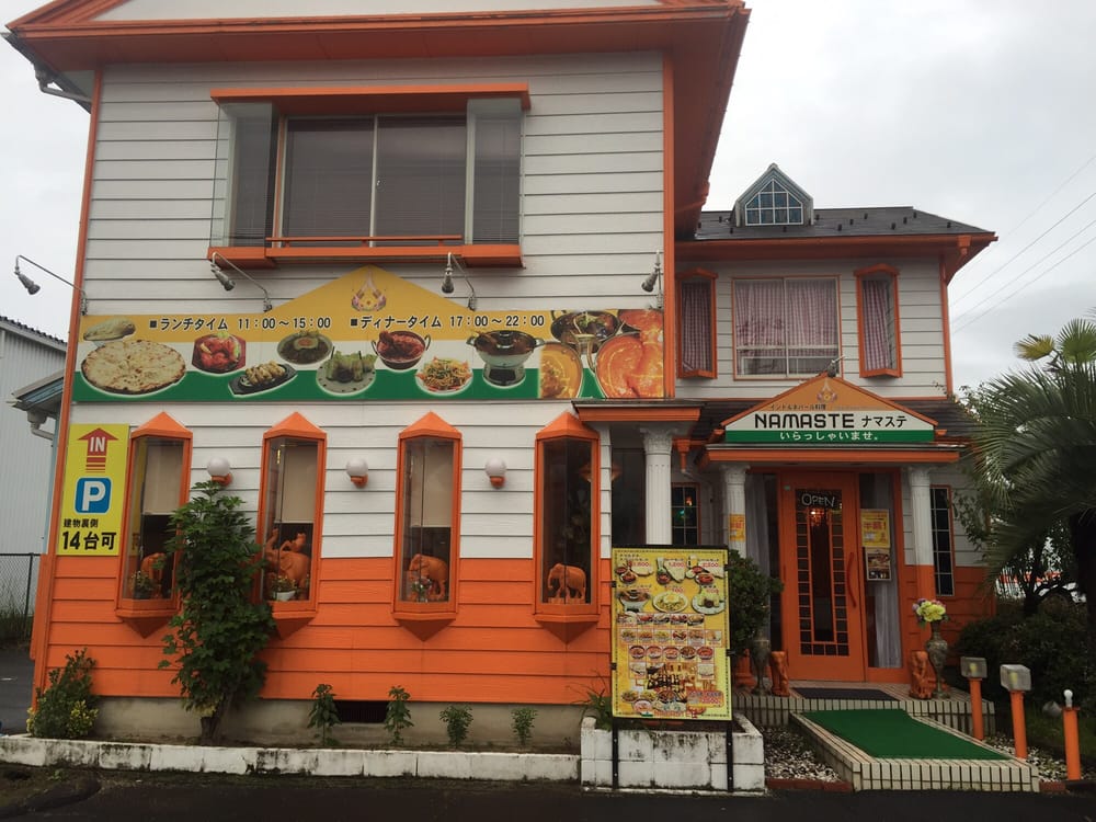 NAMASTE 京丹後店 - 大宮町周枳1518-7, 京丹後市, 京都府, Japan - Indian - Restaurant ...