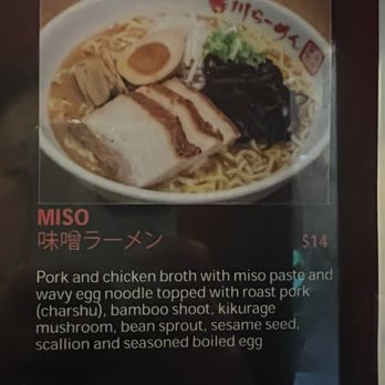 TERAKAWA RAMEN - Updated October 2025 - 2718 Photos & 2059 Reviews - 204 N 9th St, Philadelphia ...