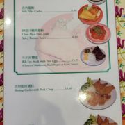 ABC CAFE - 771 Photos & 534 Reviews - 100 N Garfield Ave, Monterey Park ...