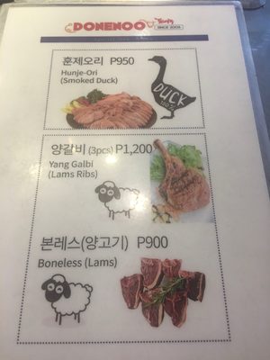 DONENOO - Updated March 2025 - 11 Photos - Fil-Am Friendship Highway ...