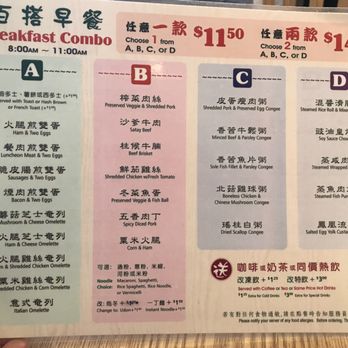 VAN TEA CAFE - Updated May 2025 - 154 Photos & 32 Reviews - 150-9020 ...