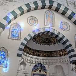 DIYANET CENTER OF AMERICA - 174 Photos & 23 Reviews - 9610 Good Luck Rd ...