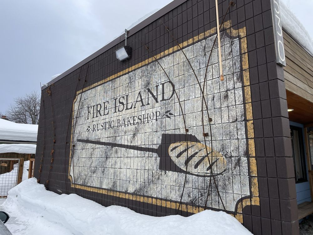 FIRE ISLAND RUSTIC BAKESHOP - Updated December 2024 - 77 Photos & 82 ...