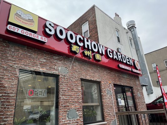 PETITE SOO CHOW - Updated December 2025 - 736 Photos & 601 Reviews ...