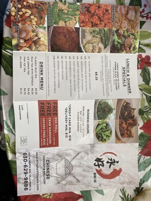 WING HO CHOP SUEY - Updated December 2025 - 39 Photos & 105 Reviews ...