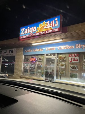 ZAIQA RESTAURANT - Updated December 2025 - 165 Photos & 76 Reviews ...