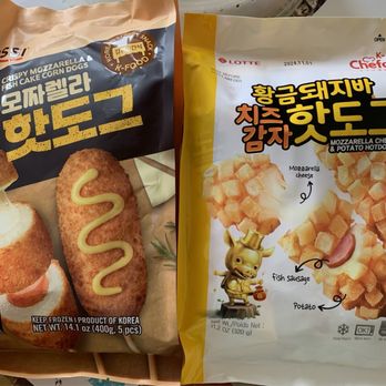 TIGER MARKET - Updated March 2025 - 146 Photos & 36 Reviews - 27522 ...